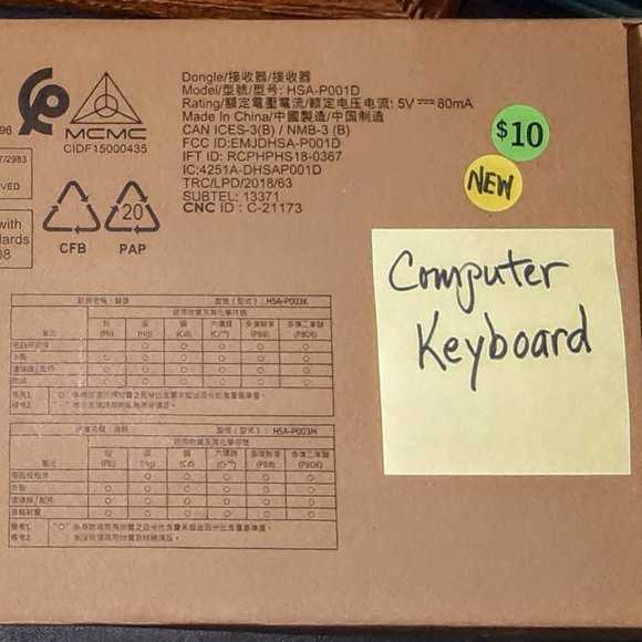 dy | Computers, Laptops & Parts | New Computer Keyboard Never Out Of ...